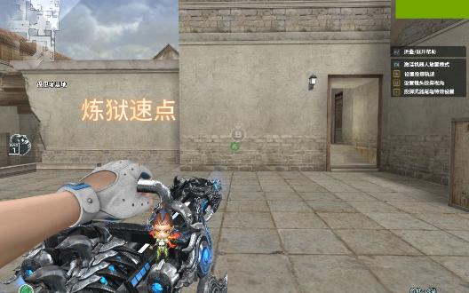 CF罗技lua鼠标宏,多功能效果展示,太舒服了