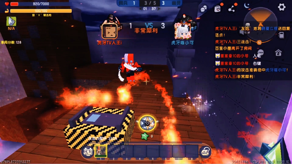 迷你世界,人王玩生化野人模式,无敌_哔哩哔哩bilibili_迷你世界