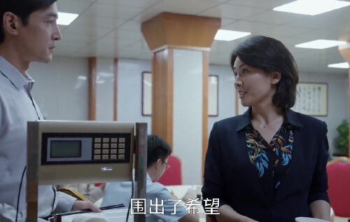 排比句是领导的标配