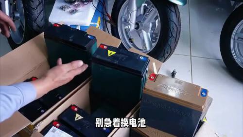 电动车续航暴跌别慌!专家亲授两招,电池多用3年不是梦