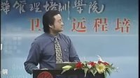 07.有效管理质量改进过程