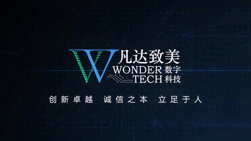 地铁车辆检修虚拟仿真软件 #智能机械 #虚拟仿真实训