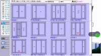 创盈门窗软件演示标准视频
