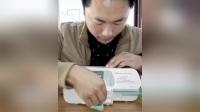 圣诺注射泵SN-50C6操作方法