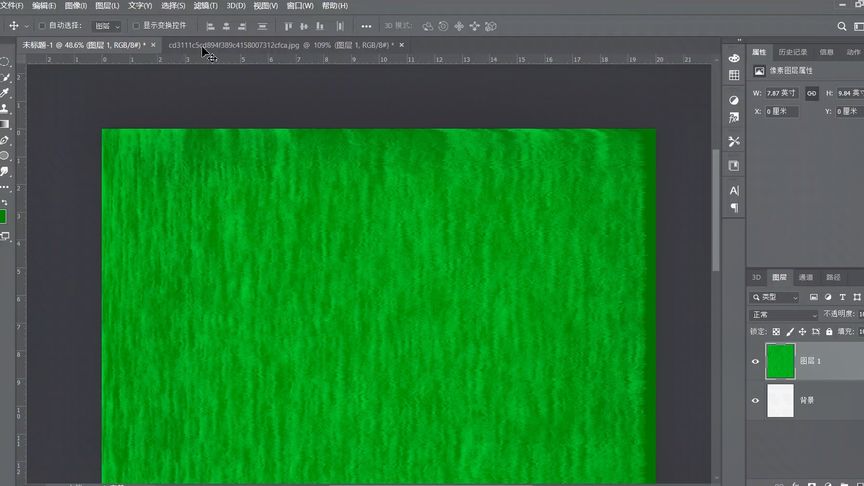PS小技巧——草地制作