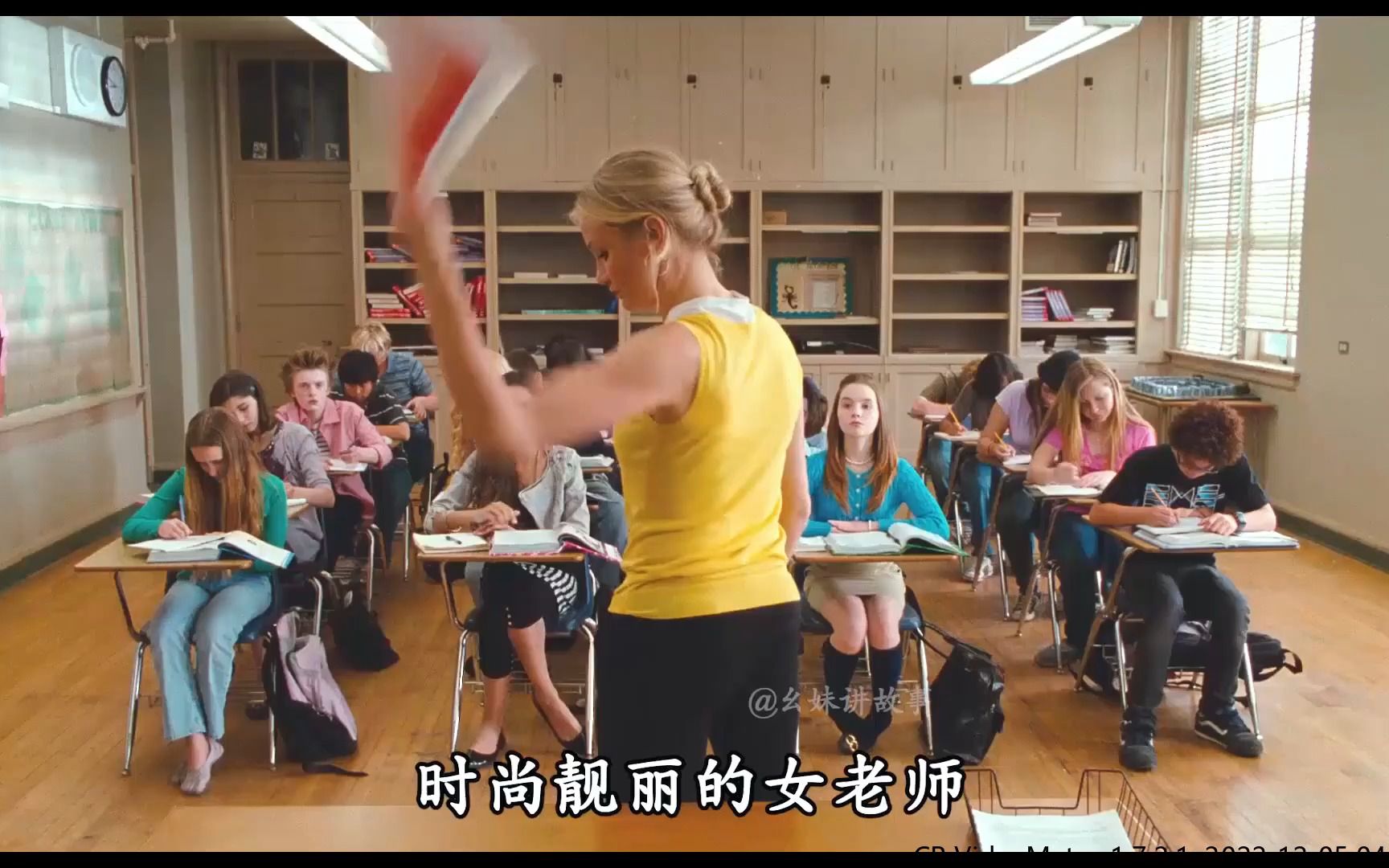 女老师佛系教学,上课只给学生放电影,班级却考全校第一,喜剧片