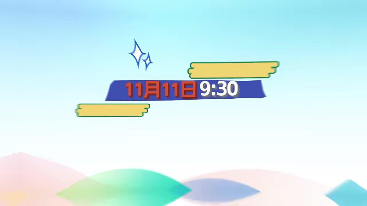 ...市2025年工伤预防宣传访谈直播间,邀请安阳鑫龙煤业(集团)技工学校:...