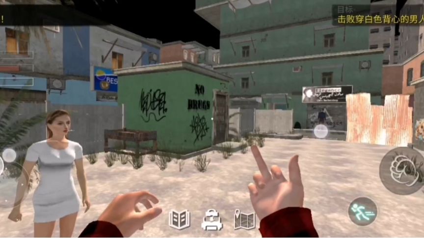 【网吧模拟器2手游版】有钱了,网吧荒废了