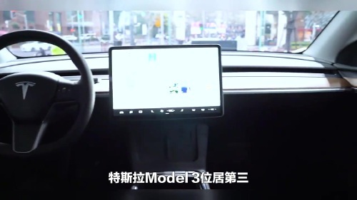 外媒数据:一季度比亚迪电动汽车全球销量第一,特斯拉单车型领先