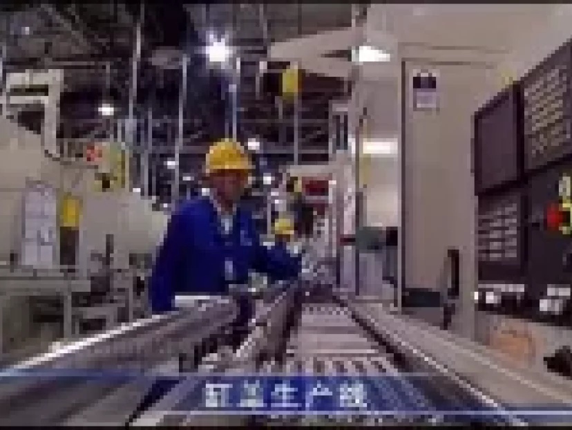 上汽通用五菱宣传片