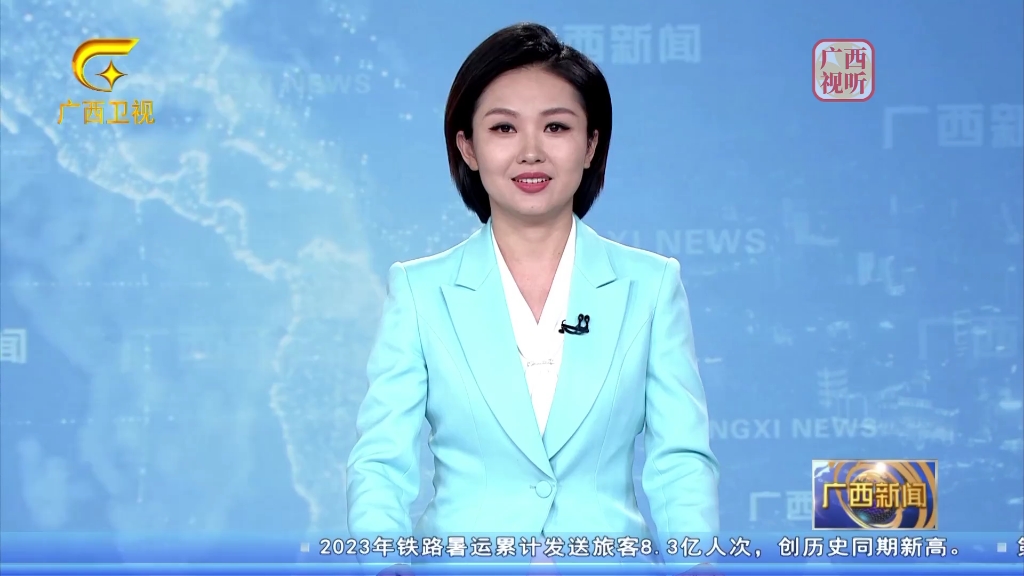 第一届全国学生(青年)运动会组委会第一次会议在南宁召开 刘宁 ...