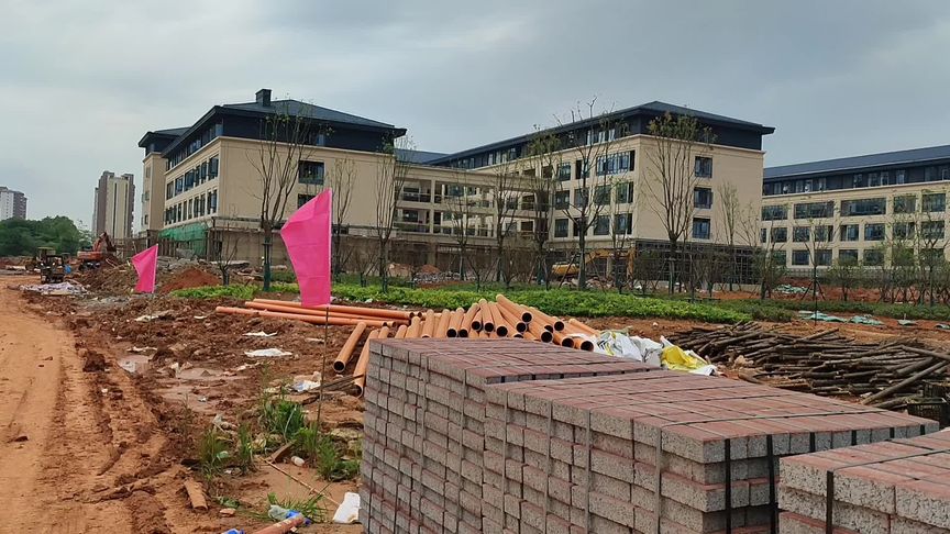 湖北工程职业学校(黄石新校区)施工进展#施工现场实拍