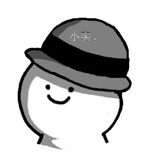 -小奀- 