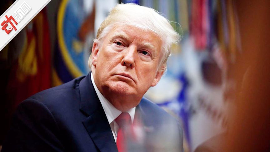 美国中期选举结果出炉 特朗普守住参议院