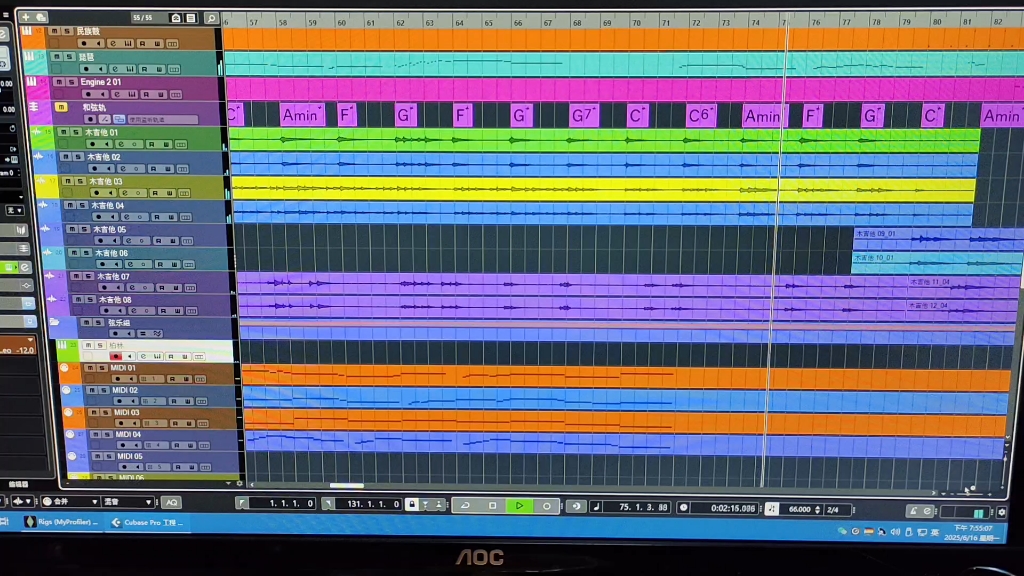 新编作品《悠然岁月》间奏工程展示