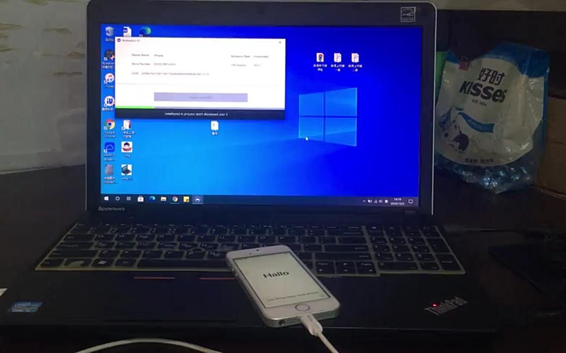Phone SE A1662 iPhone8,4 系统ISO14.0.1绕激活锁可关机重启