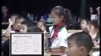 角的初步认识__苏明杰 全国小学数学优秀名师课堂实录精选
