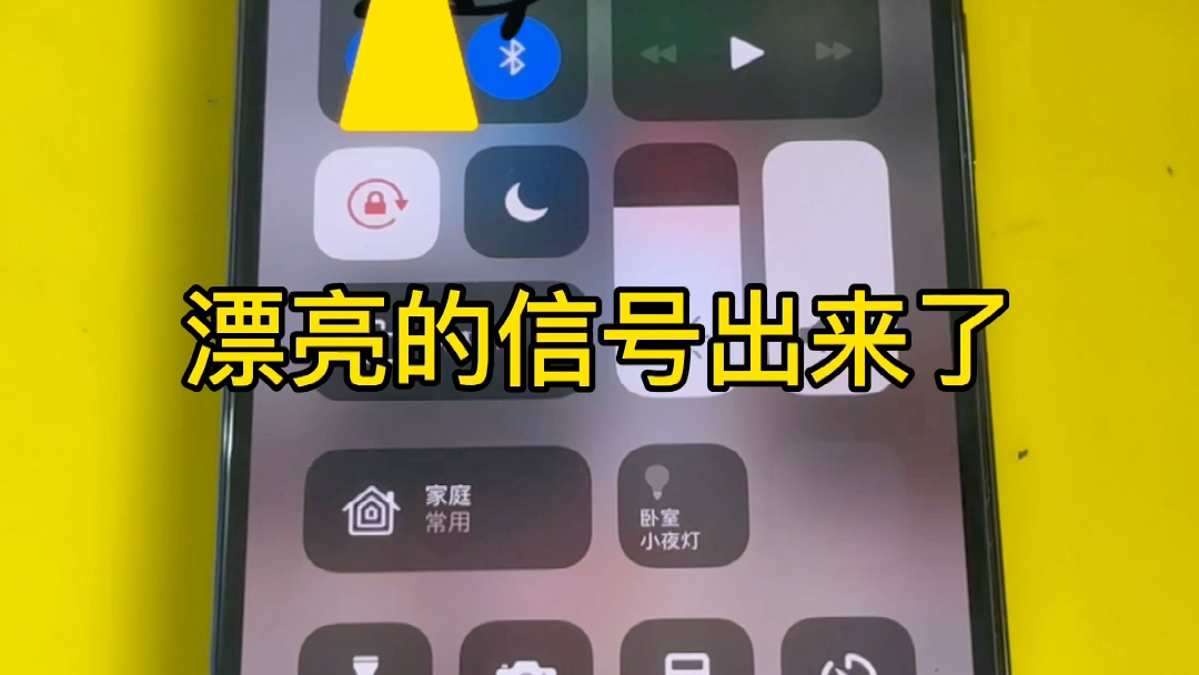 苹果美版12pro单卡怎么改双卡?