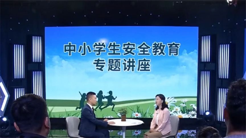 中小学生家庭教育之如何应对校园欺凌-家长篇(上)