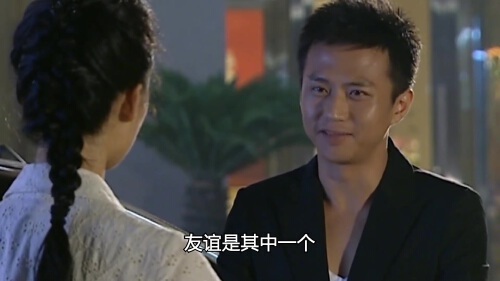 女孩被家人骗去相亲,一看对象是亿万富翁,竟当场翻脸了!