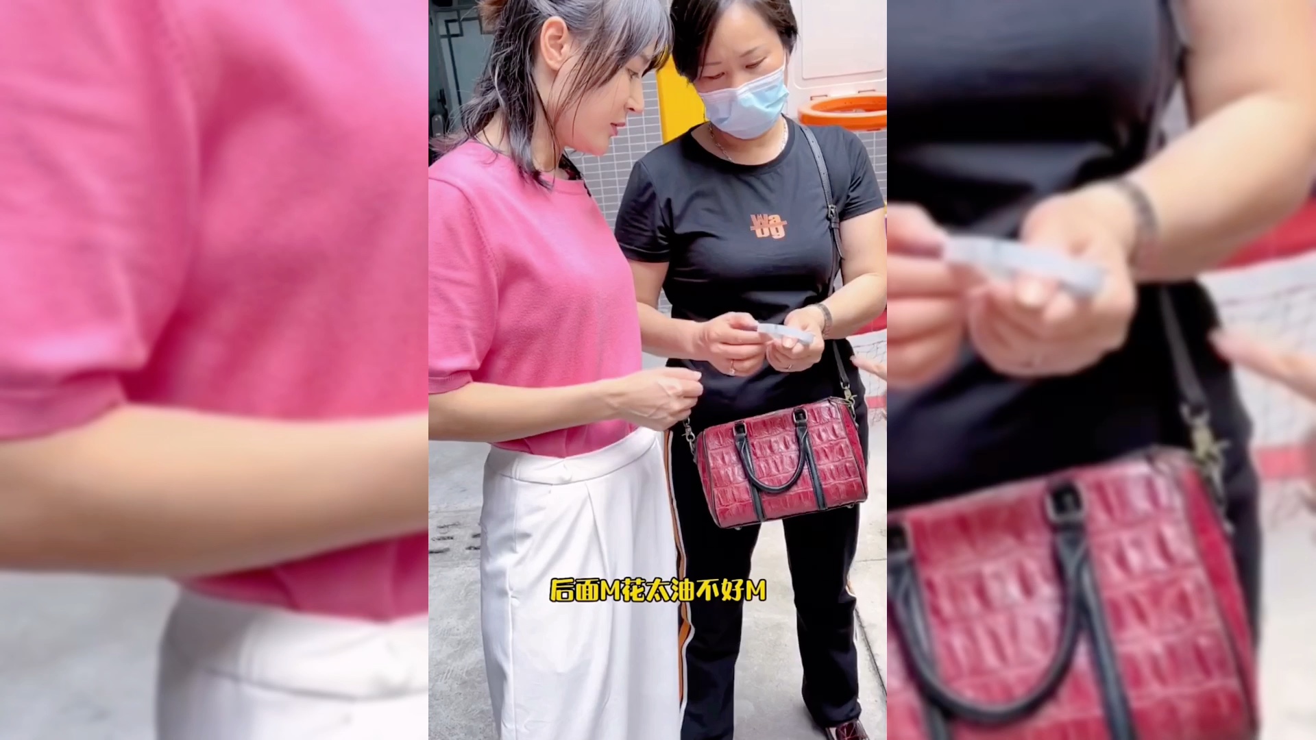 “标场投标”来晚了什么都没有了!