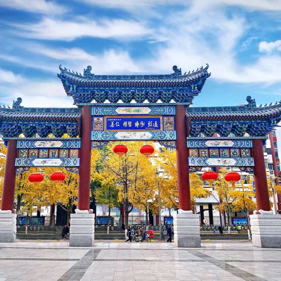 山西省中医院 