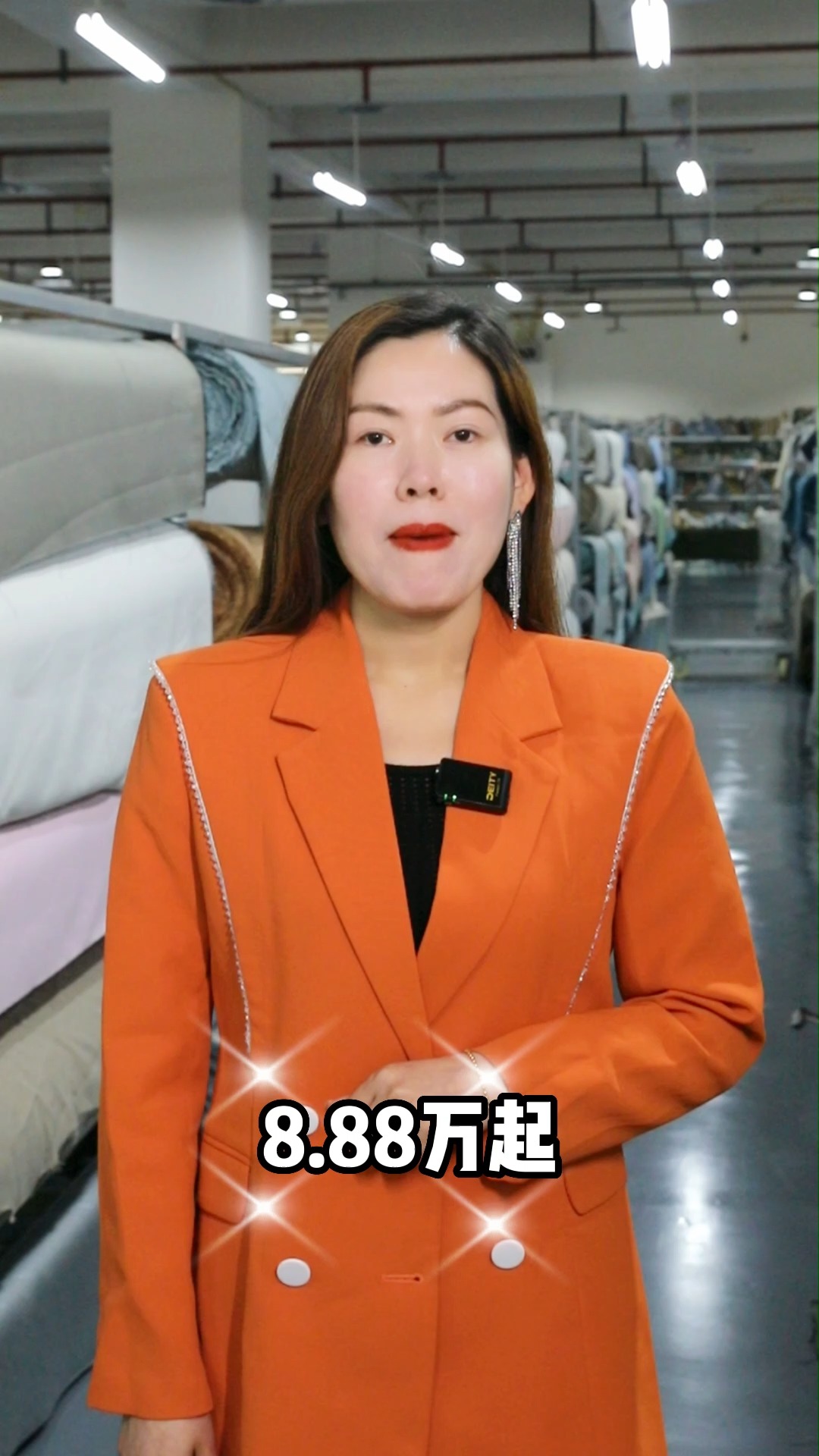 #窗帘价格#轻奢风窗帘多少钱#布艺加盟#窗帘布艺招商有哪些