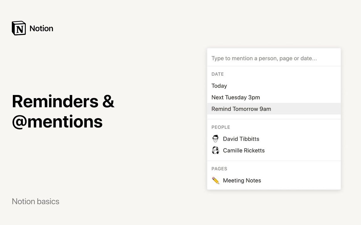 Notion新手教程 - 提醒 & @提及