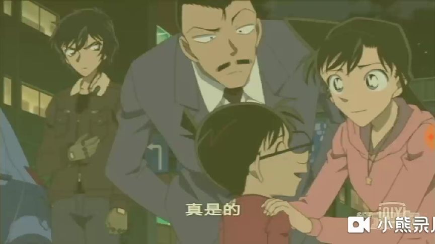 名侦探柯南:柯南被绑架,全员出动!