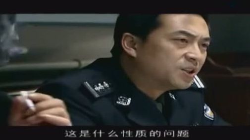 案件侦破,公安局长想将有功的警察名单报送却遭到反对