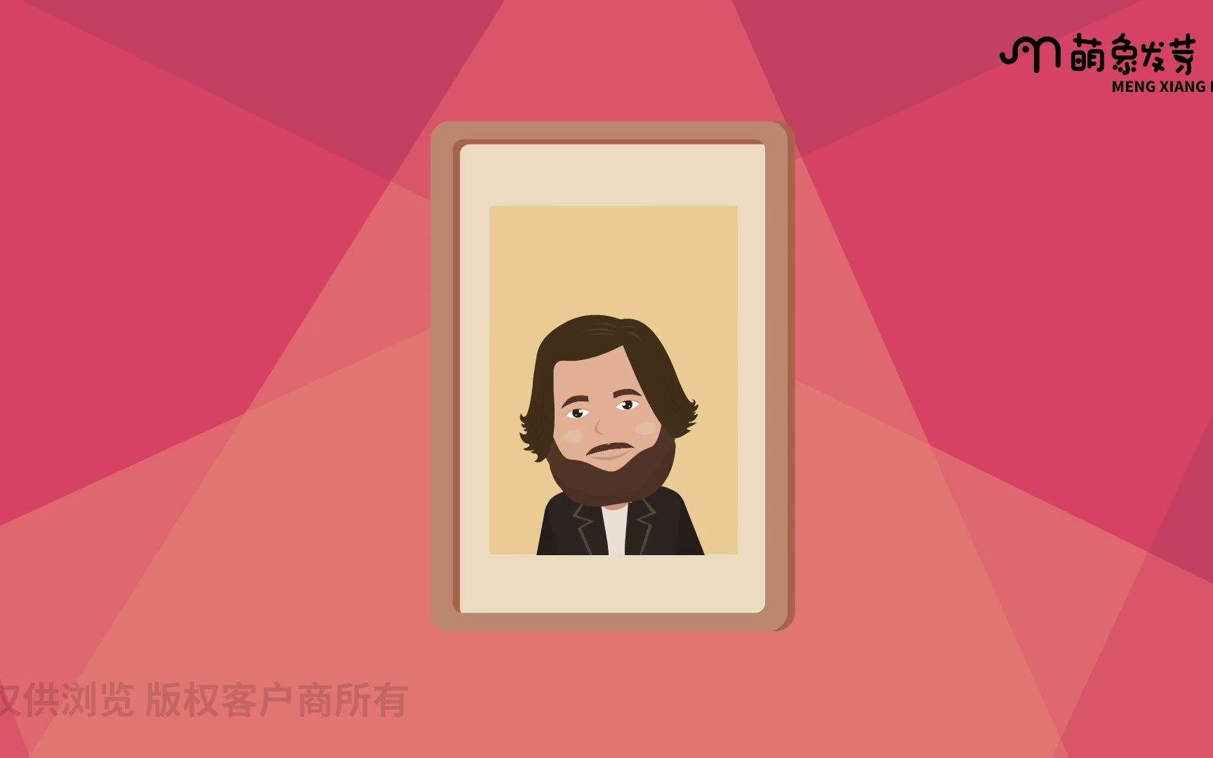 MG动画丨什么是现实主义