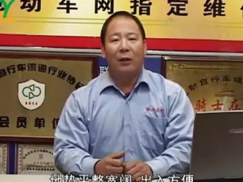 电动车维修仪表充电器车转让│深圳二手电动车转让深圳自行车电动车...