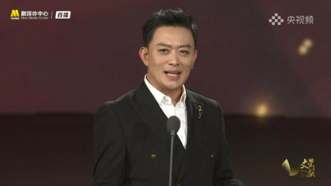 ...融媒体直播,访谈┿红毯仪式┿颁奖盛典8小时全程直播(微博版完整版)