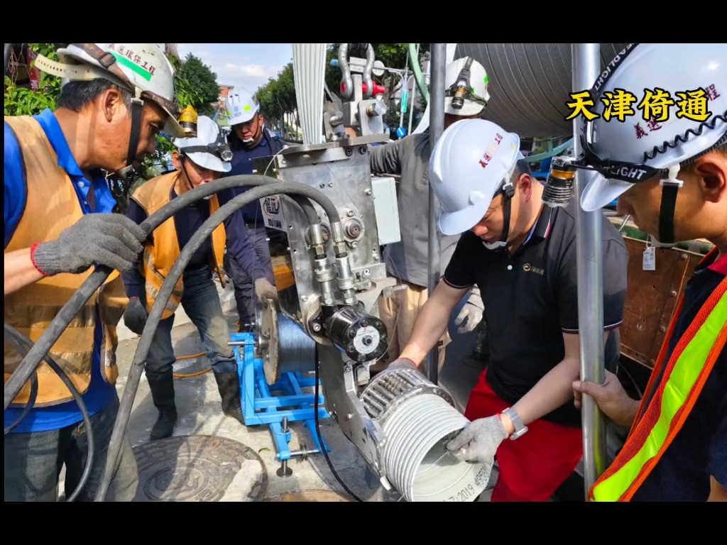 机械制螺旋缠绕非开挖修复--扩张型