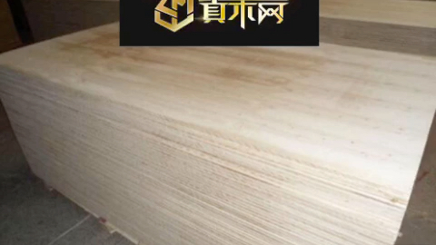 明光多层板价格_明光多层板批发_明光多层板厂家