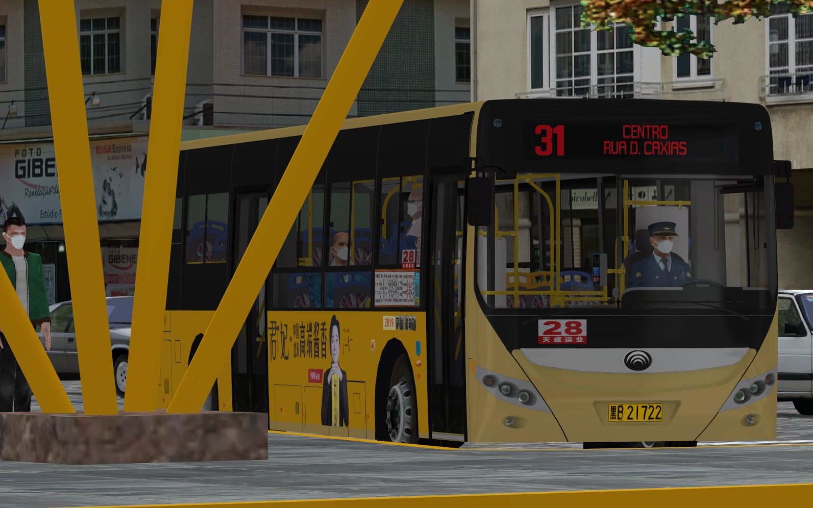 巴士模拟2 #215 天成28路支援巴西公交!驾驶新版本宇通E10纯电动...