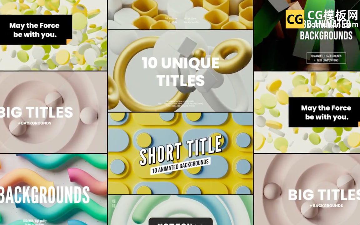 AE标题 10个抽象动力学循环动画3D三维背景和文本标题组合