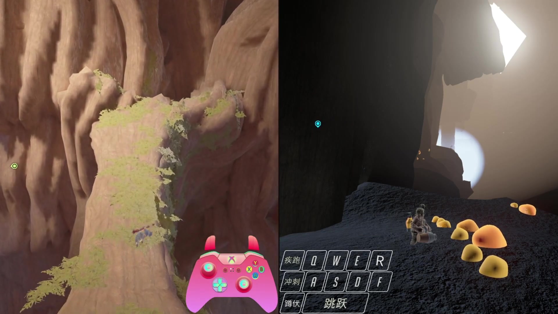 【双人成行】捕获俘虏(新点)下集 邪道点位教学讲解