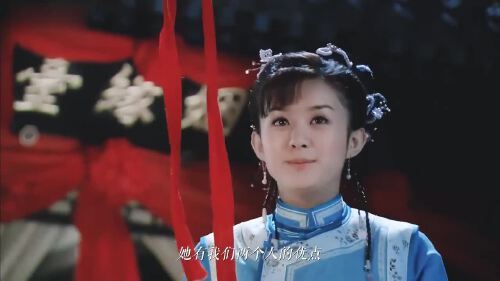赵丽颖版晴儿,懂规矩却不古板, 新还珠格格