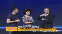 血栓是怎样形成的,哪些原因会造成血栓,严重时会有怎样的后果