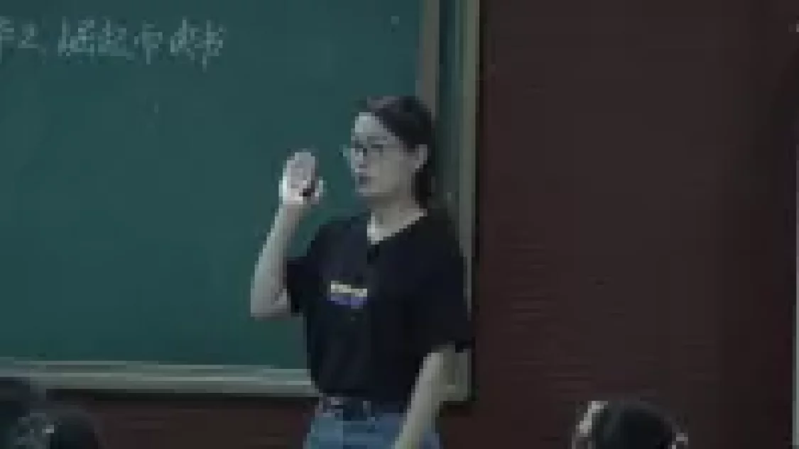 第22课《为中华之崛起而读书(第2课时)》(优质课)部编版四年级上册....