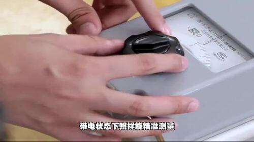 电工必学!钳形接地电阻测试仪3分钟看懂核心原理