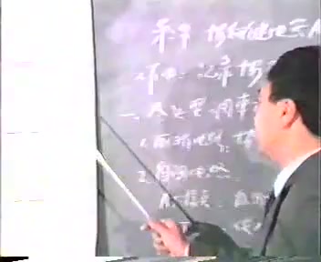 6502电气集中电路-[第8讲] 记录电路之按钮继电器电路