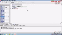 第五套 从零学易语言基础 2.11 超级列表框的了解与应用