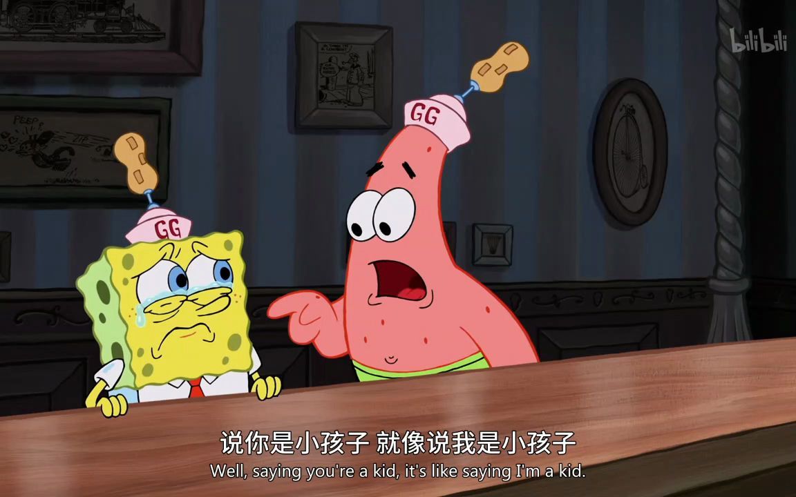 海绵宝宝历险记-电影-高清正版在线观看-bilibili-哔哩哔哩