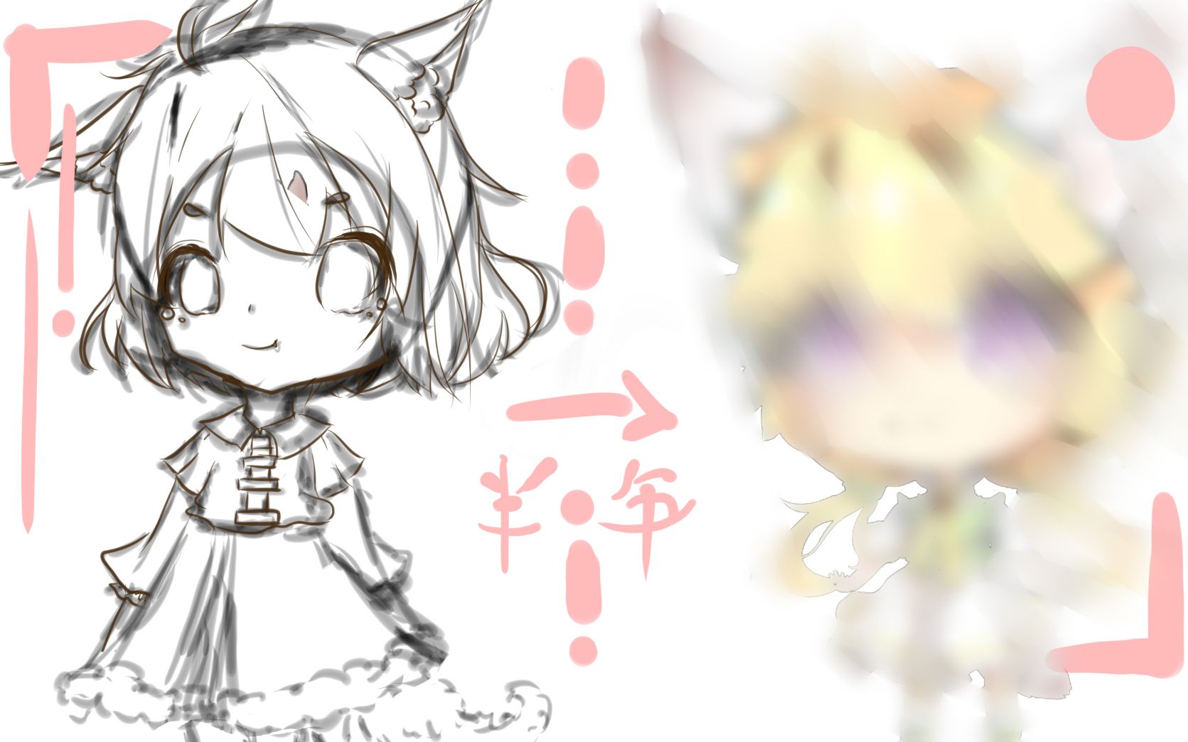 【原创】半年后再用SAI摸个自己,这还是那个开S-7抖动修正的我吗(;´...