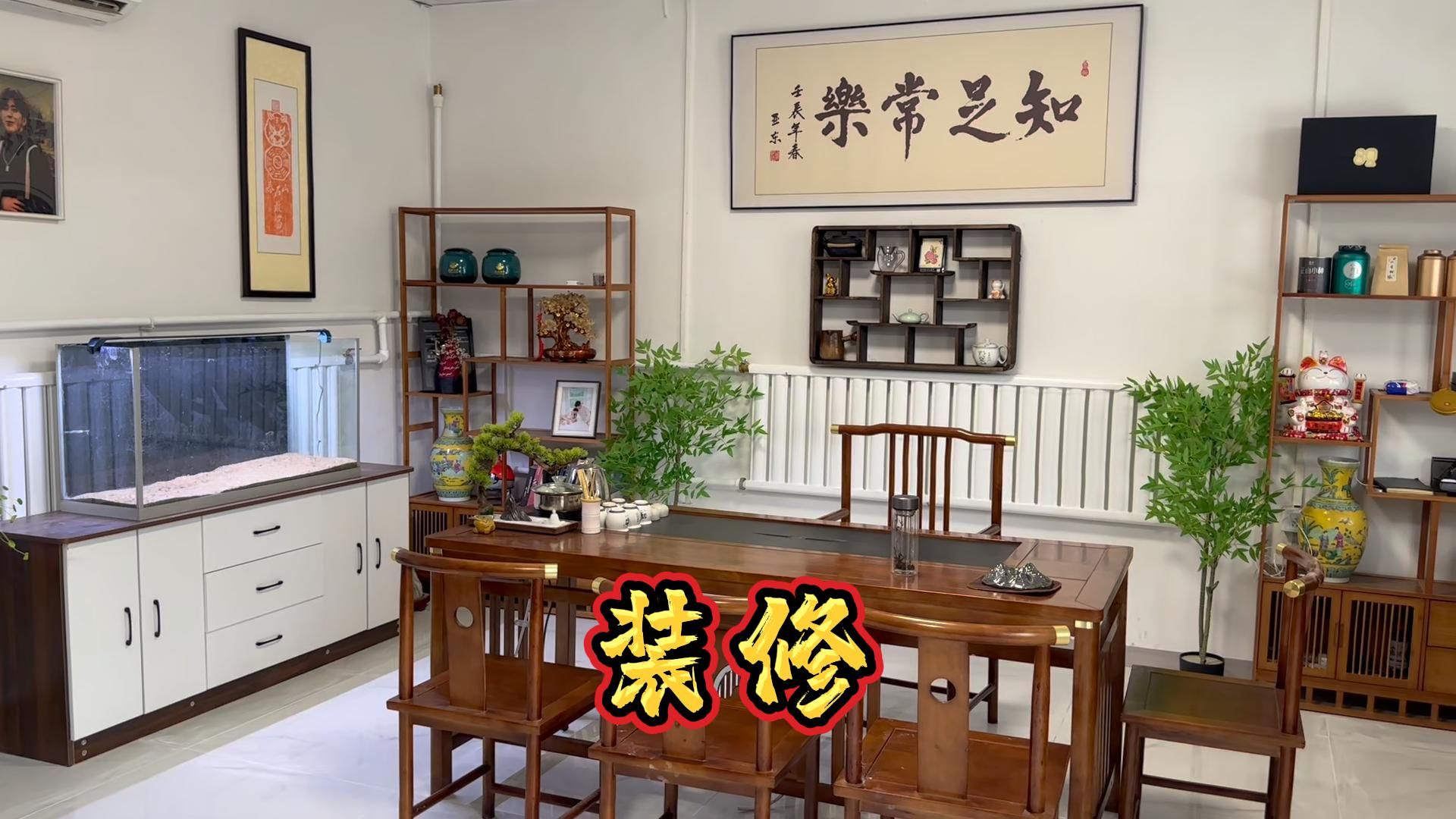 查家大院3.0版本!