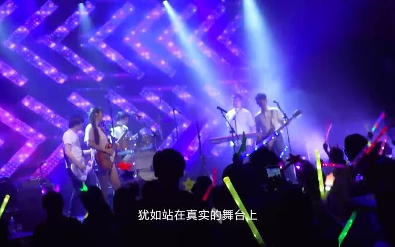 华为VR音视频生态平台