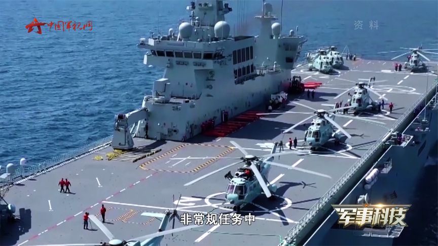 075型两栖攻击舰:仅次于航母 最新一代两栖作战的.