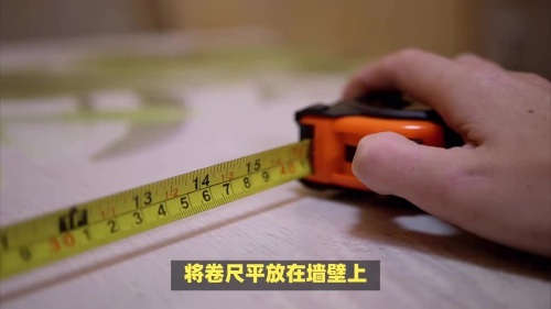 室内平方怎么测量:选择起点、垂直测量、计算面积
